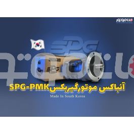 موتور گیربکس سه فاز 2.2 کیلووات 46 دور PMK153-30-EB220X6L